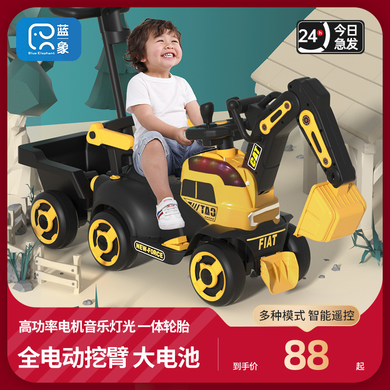 Children Electric Excavator Boy Remote Control Toy Car Large Size Can ...