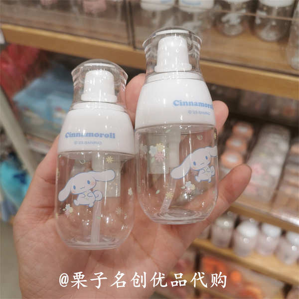 botol air tahan sejuk murah botol air tahan sejuk cute murah botol air ...