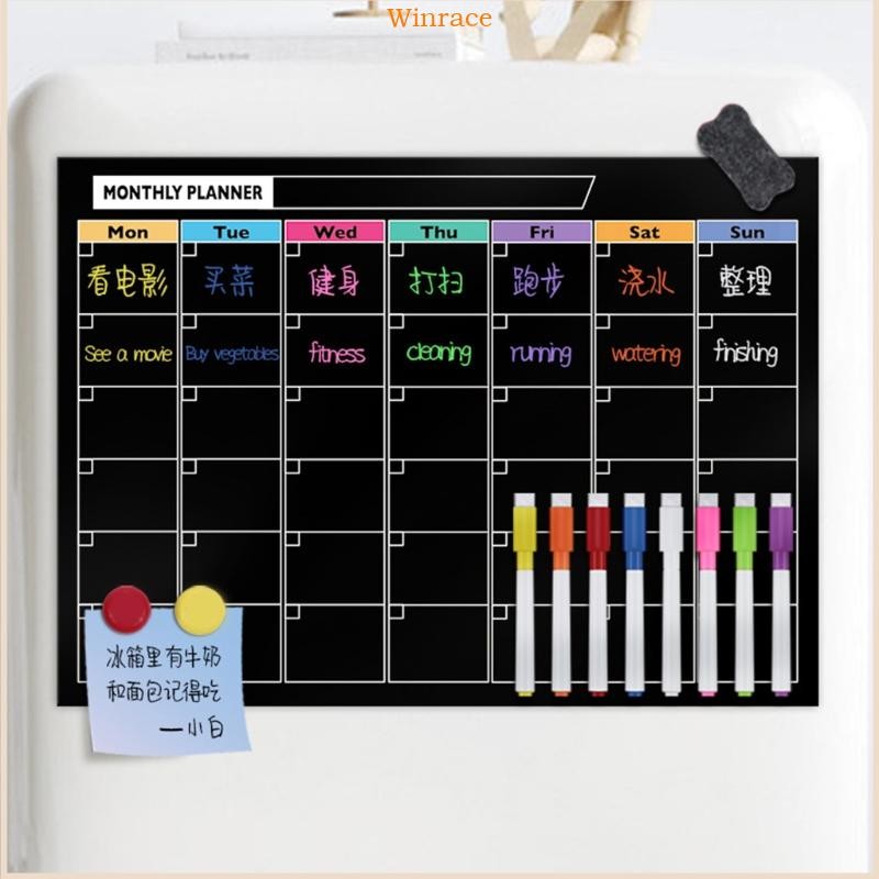 WRC Monthly Weekly Dairy Planner Kids Schedule Family Organisation Meal ...