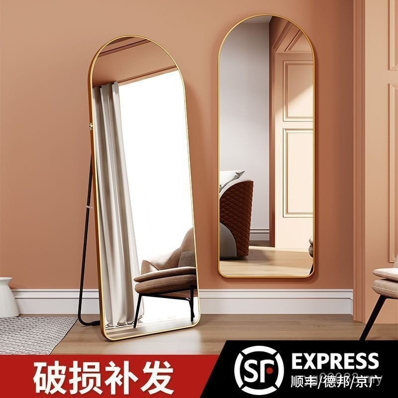 Ins Clothing Store Dance Studio Floor-standing Dual-Use Full-Body ...