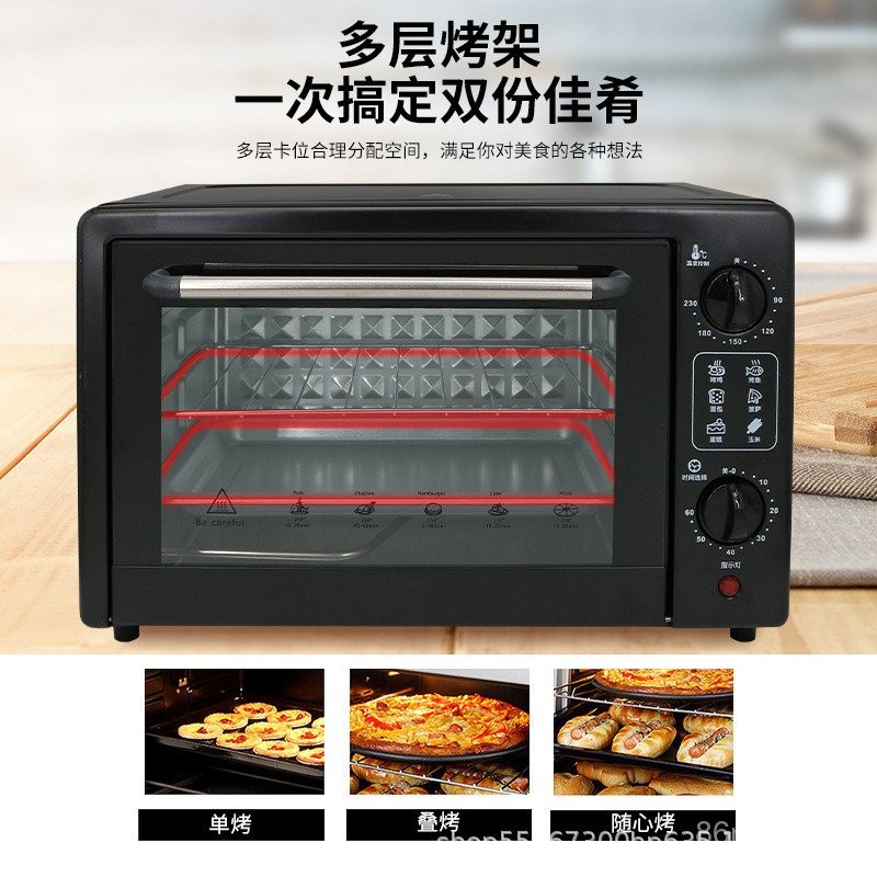 Barbeku penaik rumah tangga ketuhar automatik penuh pelbagai fungsi ...
