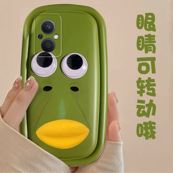 ugly case ugly phone case ugly casing iphone Sarung kusyen udara katak ...