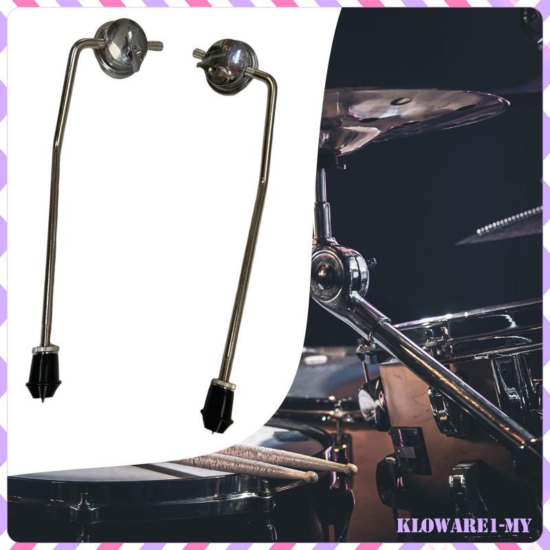 [Kloware1cdMY] 2x Bass Drum Legs Drum Set Musical Instrument Bass Drum ...
