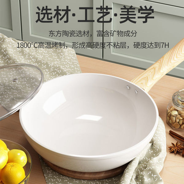 kuali non stick set kuali non stick Rumah Kuali Seramik Tidak Bersalut ...