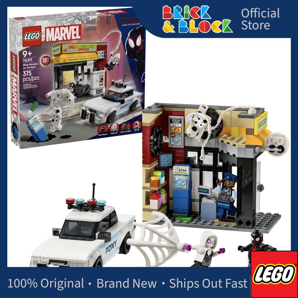 LEGO 76311 Spider-Verse: Miles Morales vs. The Spot | LEGO Marvel Super ...