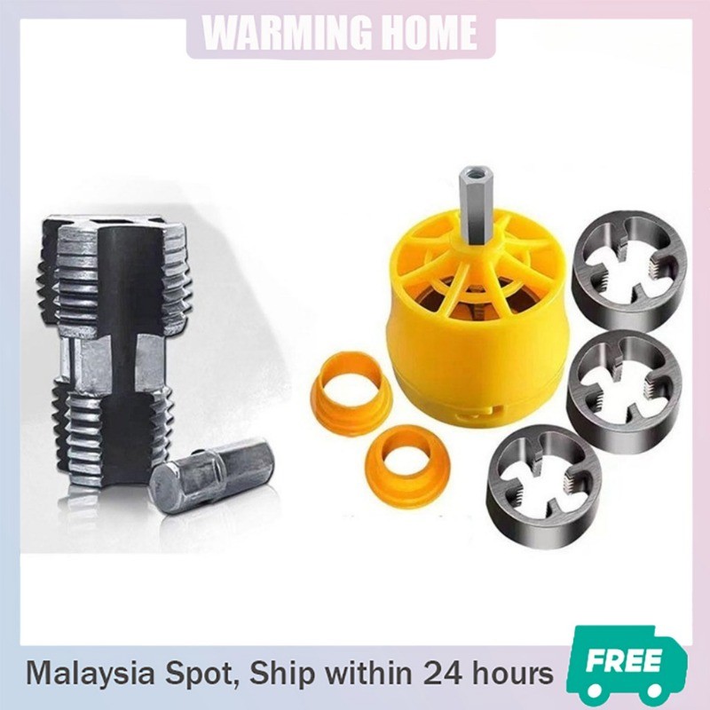 PPR Pipe Threader Kit Water Pipe Inner Hole Drill Double Heads Plumbing ...