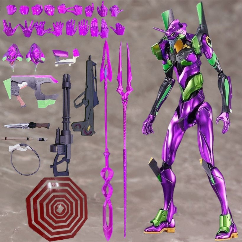 2050 People Collection Neon Genesis Evangelion eva First Machine Figure ...
