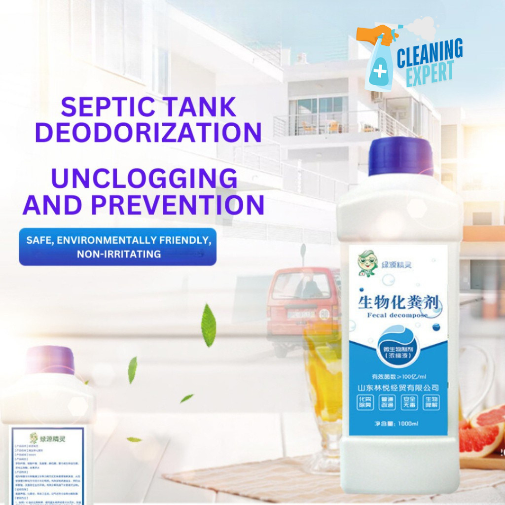 Septic Tank Dissolver Powerful Feces Decomposer Outdoor Toilet Sewage ...