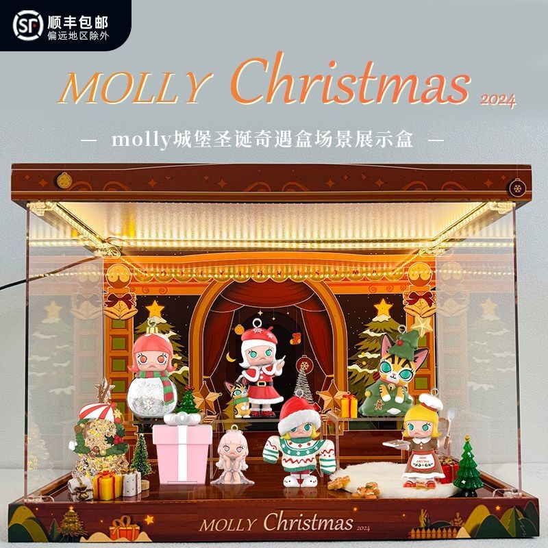 POPMART POPMART MOLLY Castle Christmas Adventure Box Series Figure-Made ...