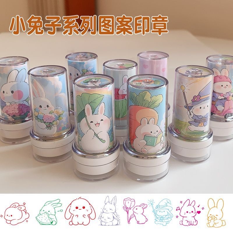 Colorful Oil Gift Cute Healing Bunny Pattern Seal Cartoon Reward ...