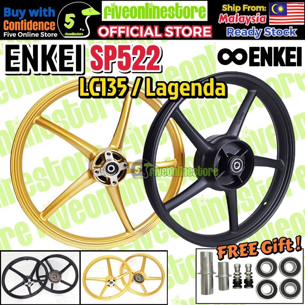 ENKEI SP522 Sport Rim LC135 LAGENDA 1.4-17/1.6-17 Matelic Black Gold ...