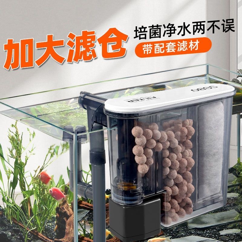 Aquarium Hang On Filter Waterfall Suspension Oxygen Pump Submersible ...