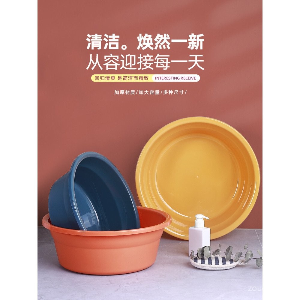 Besen Besar Tebal untuk Dapur Rumah, Besen Basuh Sayuran, Tandas Asrama ...