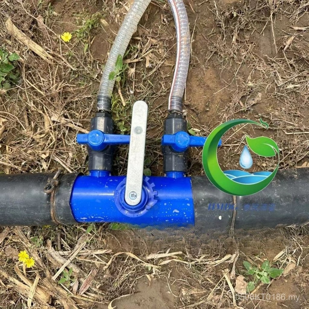 Butterfly Valve Fertilizer Control Pumping Agricultural Main Controller ...