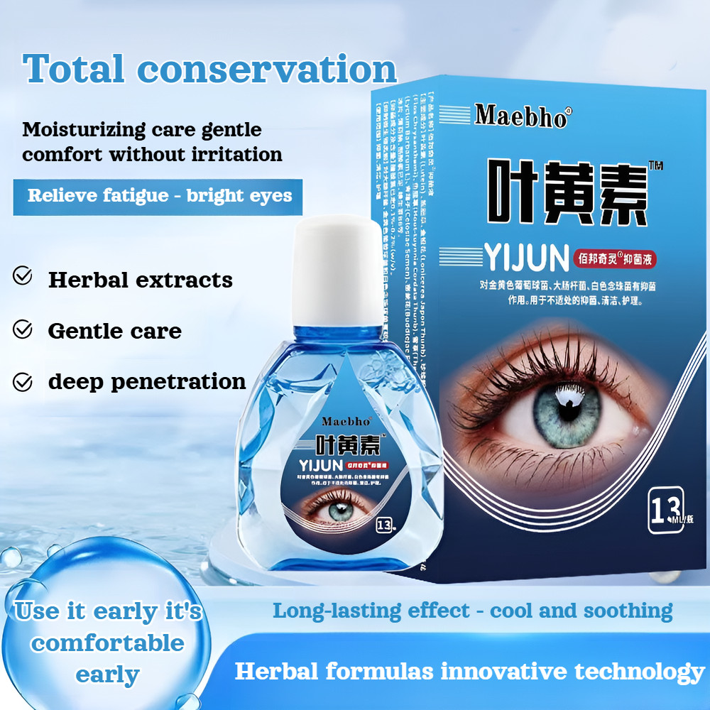 Lutein eye drops blurred vision dryness redness liquid eye drops ...