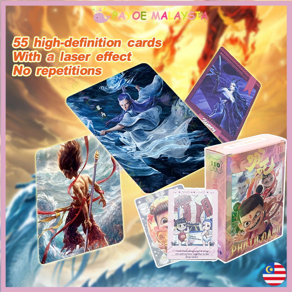 Payoe 55pcs Nezha Laser Card Lomo Card Aobing Ne Zha2 Photocard Ne Zha ...