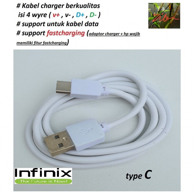 Usb type C charger cable infinix note 50 4G (X6858) - note 50s (X6870 ...