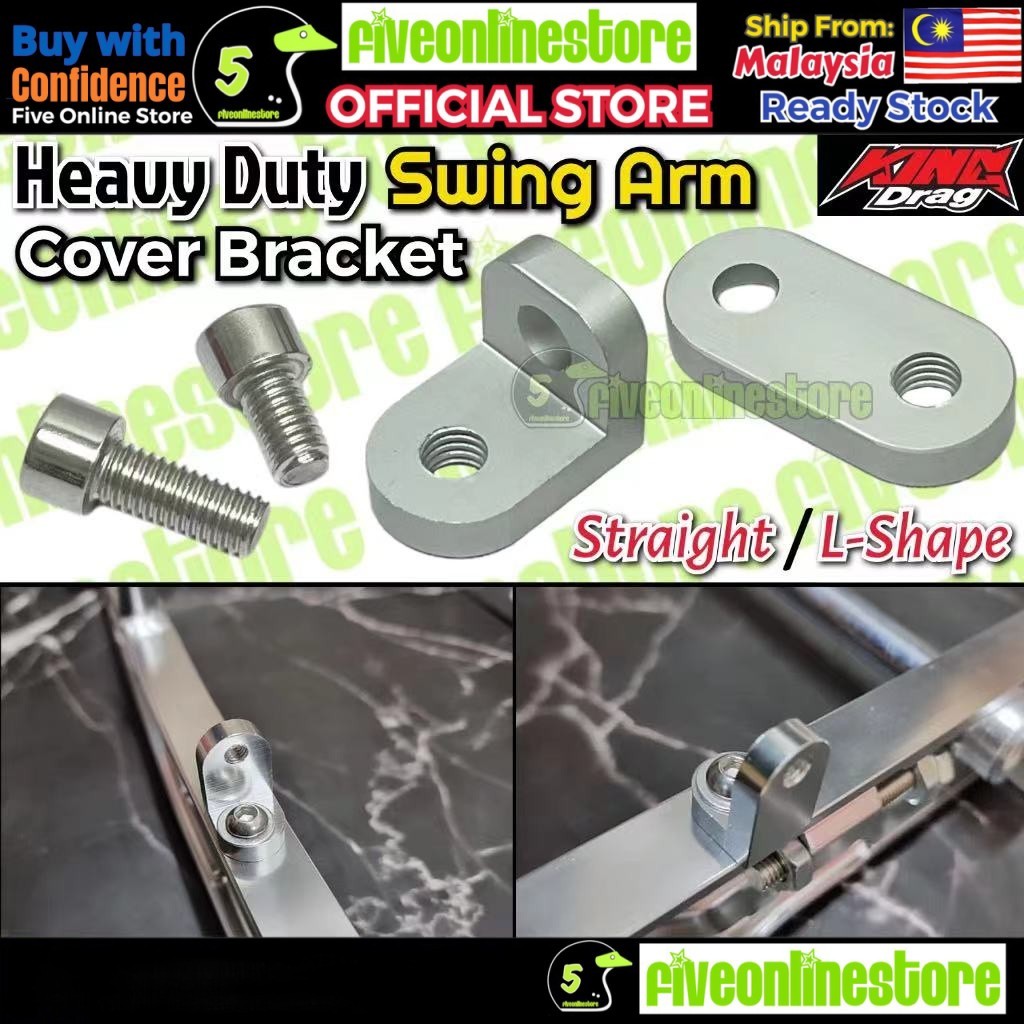 Universal Chain Cover Swing Arm Chain Cover Bracket Alloy Heavy Duty ...