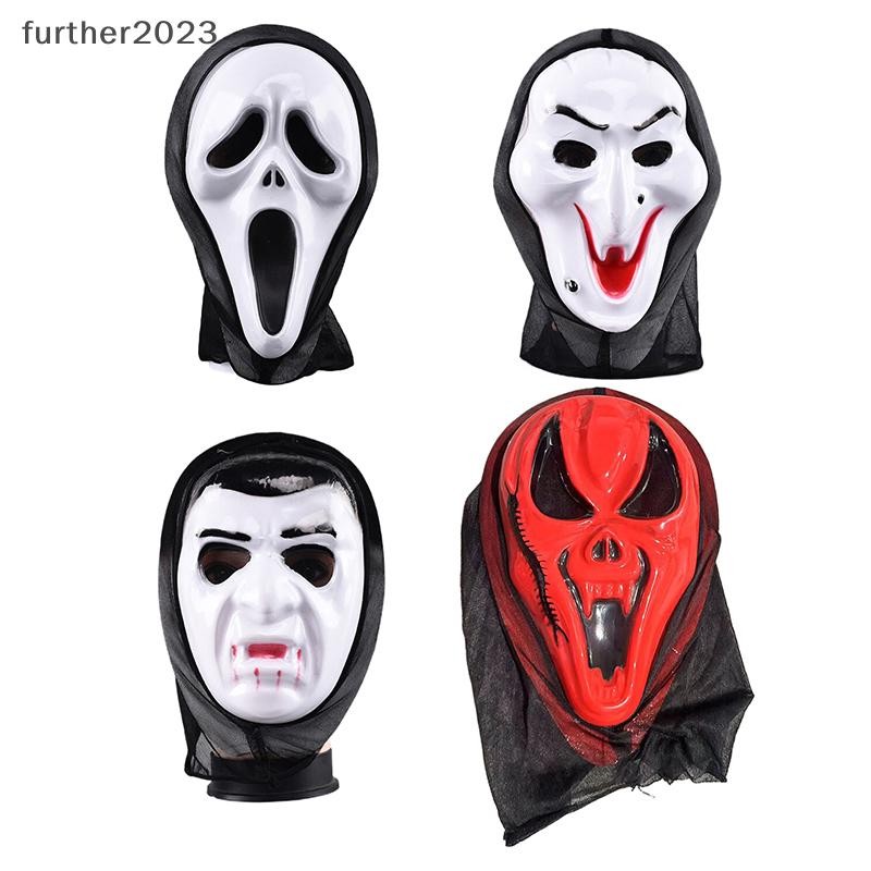 [further] Halloween Mask Horror Death Ghost Day Makeup Ball Party ...