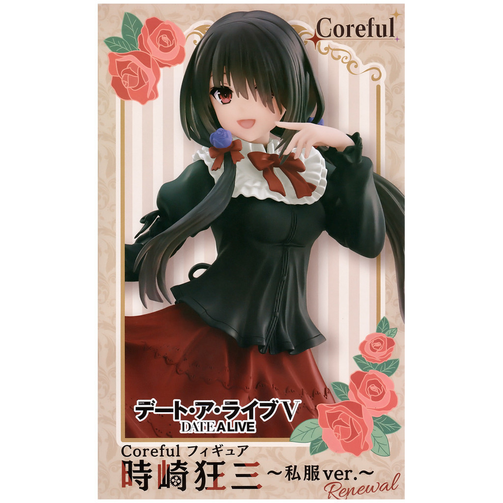 TAITO Date A Live V Coreful Figure - Kurumi Tokisaki (Casual Wear Ver.) Renewal | Shopee Malaysia