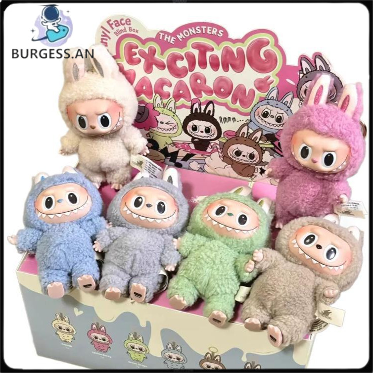 First/second generation complete set LABUBU THE MONSTERS Enamel Face ...