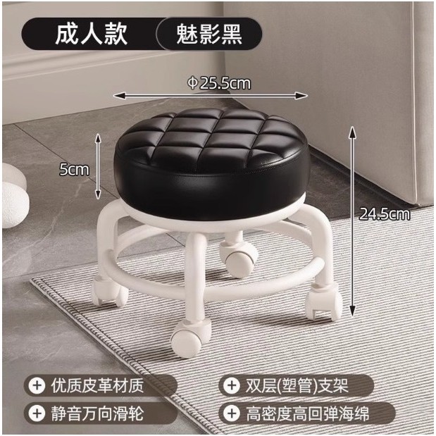 Public 360 degree Rotatable Small Chair Round Stool With Sofa Cushion ...