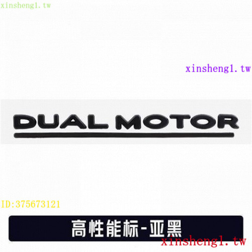 Tesla Car Logo Letter Sticker model3yxs Car Logo Modified Car Sticker ...