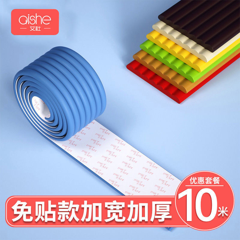 Anti-collision Protection Strip Corner Anti-Collision Strip Widened ...