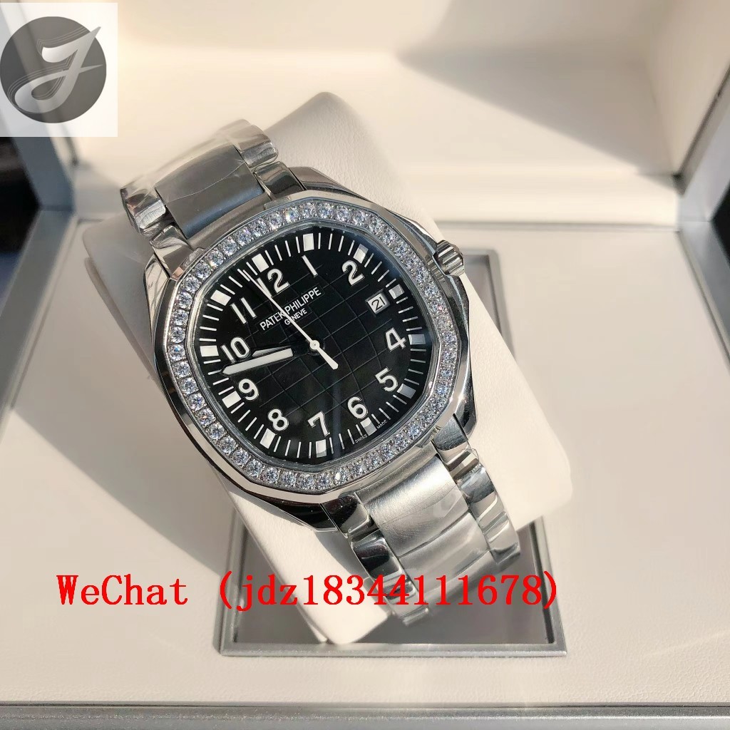 PP AQUANUT 5167A Series 40mm Swarovski Crystal Drill Ring Imported 8215 ...