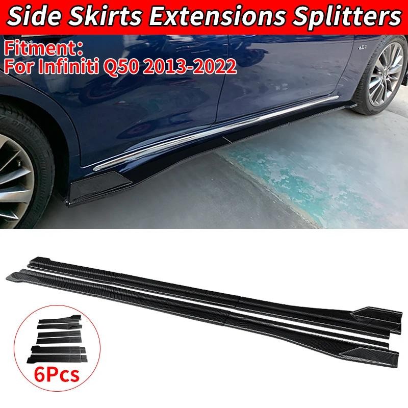 For Infiniti Q50 2013-2022 Car Side Skirt Extension Body Apron Lip ...
