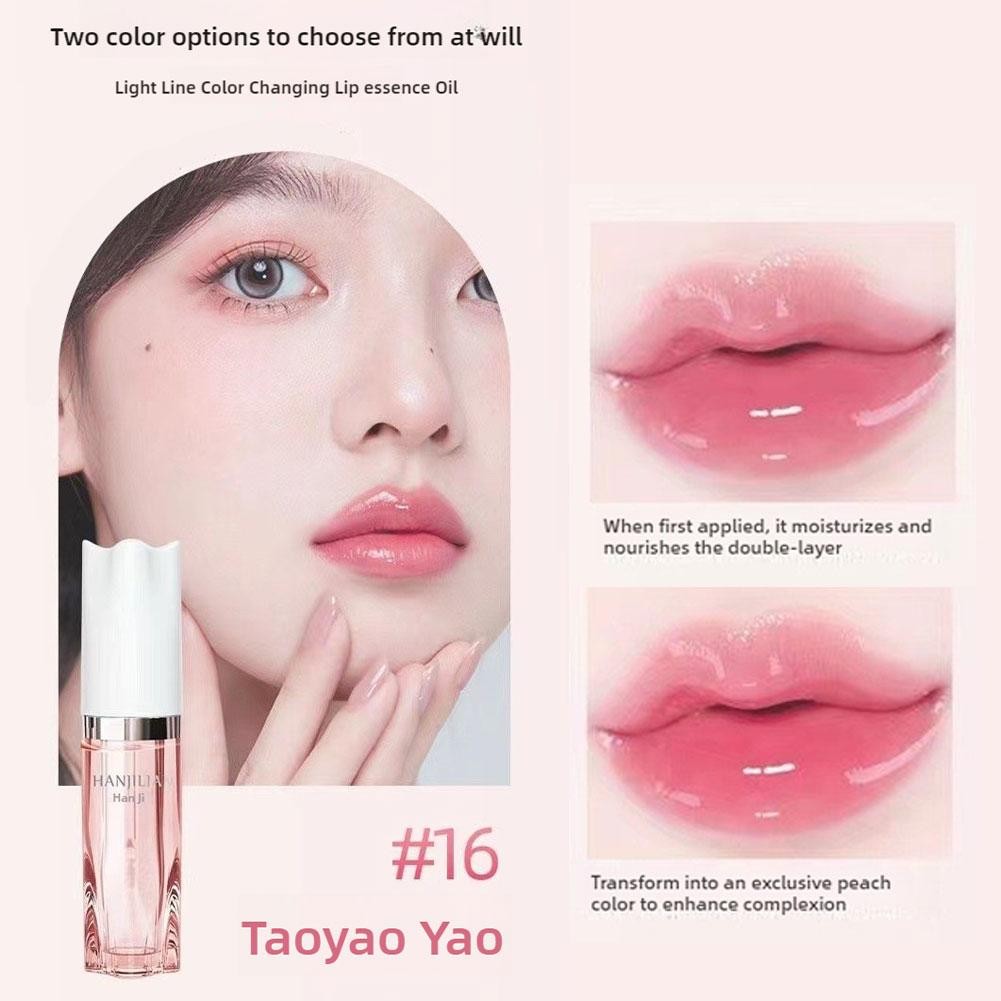 Color Changing Lip Oil Lasting Waterproof Lip Tint Lip Changing Color ...