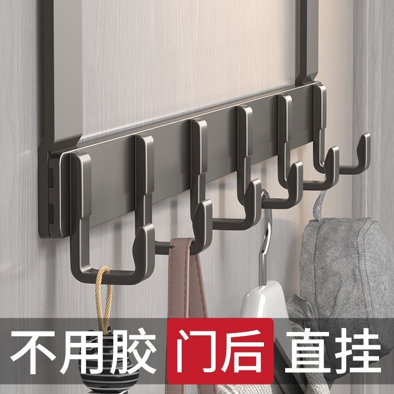 Shopee Official Door Back Hook Perforation-Free Hanger Bedroom Wall ...