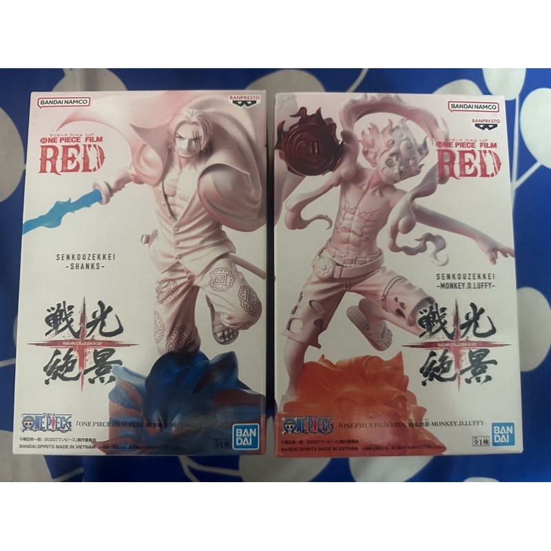 One Piece Film Model: Red Senkozekkei Luffy and Shanks | Shopee Malaysia