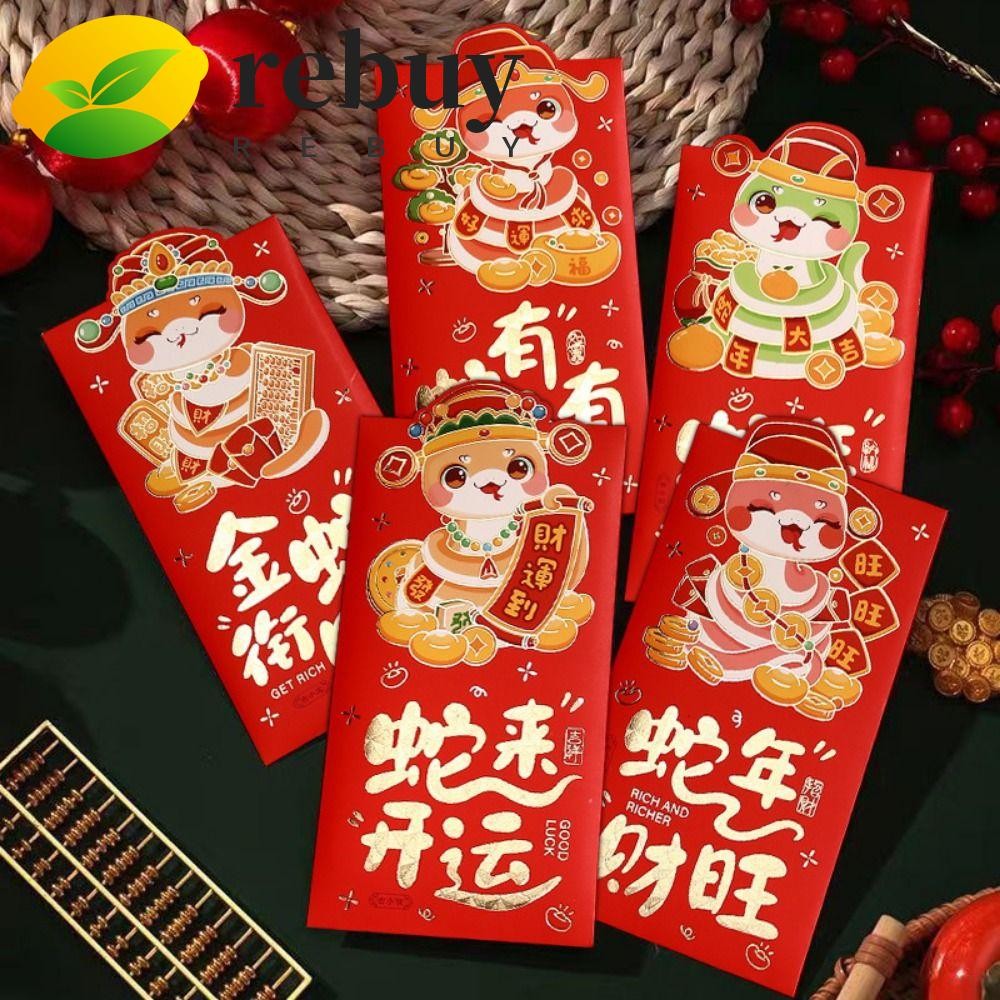 REBUY 6pcs/set Snake Year Red Envelopes, Cartoon Chinese Style Luck ...