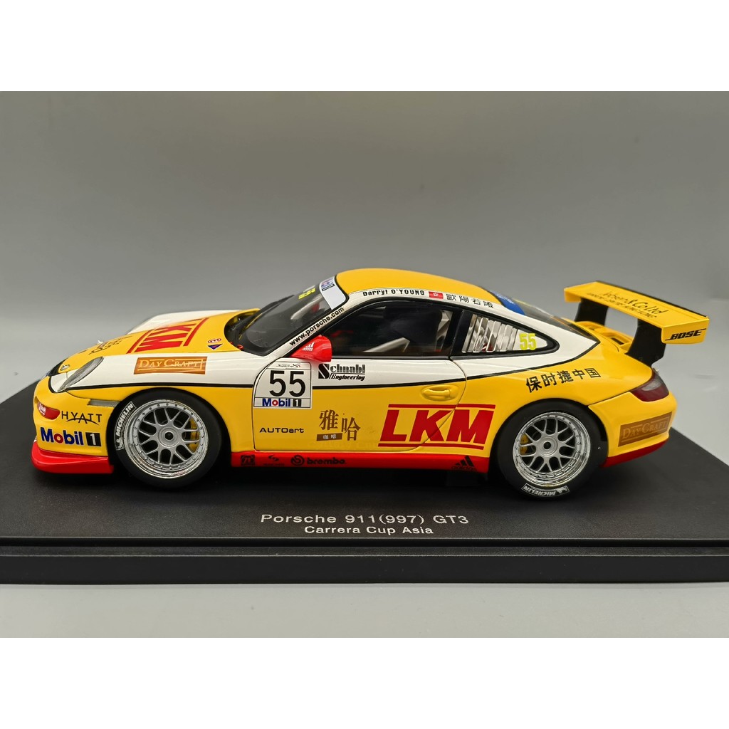 [Ready Stock] AUTOart AUTOart Brand New Alloy 1/18 Porsche 911 (997 ...