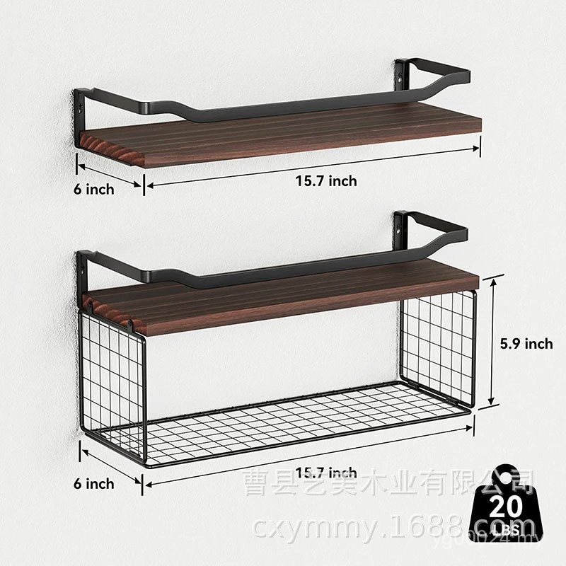 Shelf Rack Storage Rack Wall Storage Basket Wall Cross-Border Partition ...