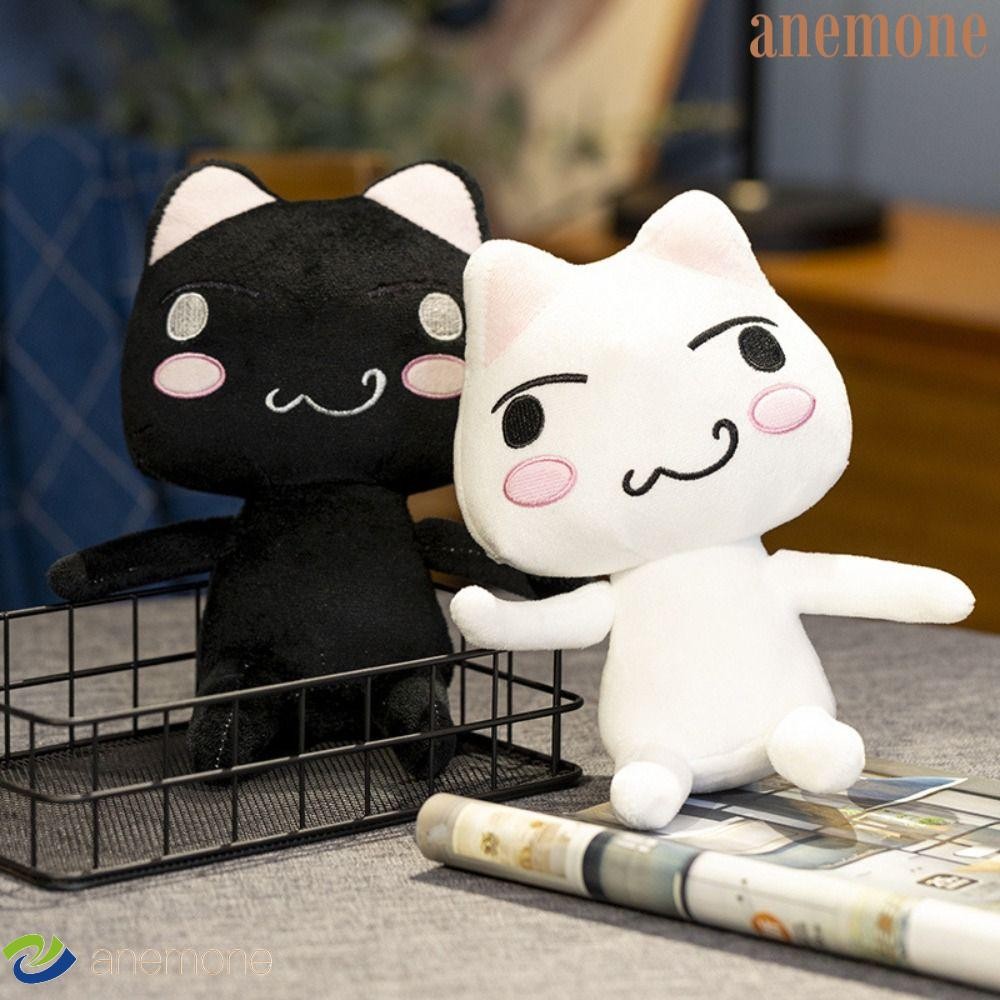 ANEMONE Toro Inoue The Cat Plush Toy, Game Character Soft Toro Inoue ...