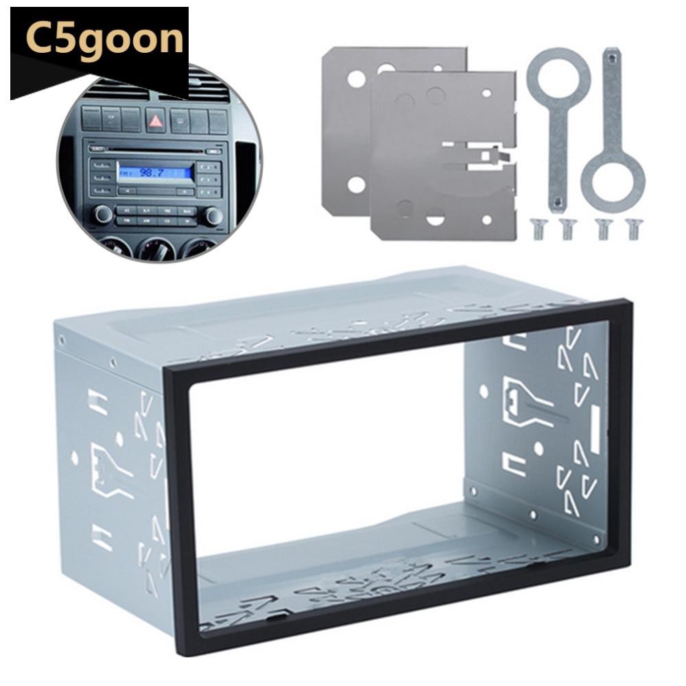 C5GOON Universal 2Din Car Stereo Radio Cage Frame Audio Dash Mounting ...