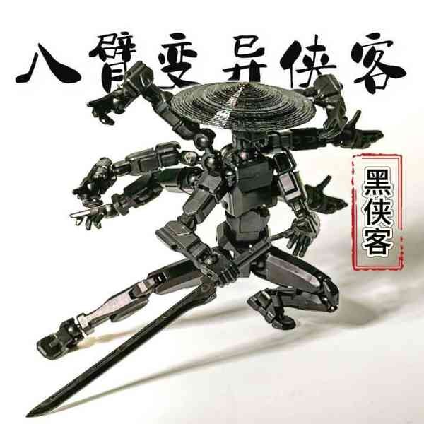 lucky 13 action figure dummy 13 action figure action figure Lucky ...
