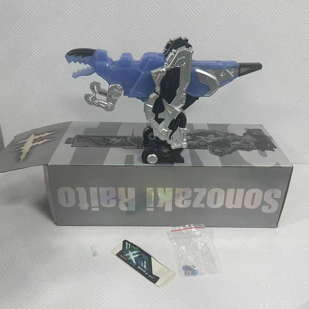 Kamen Rider Merchandise CSM Pure Version Little Dinosaur fang fang Memory DX Specifications ...