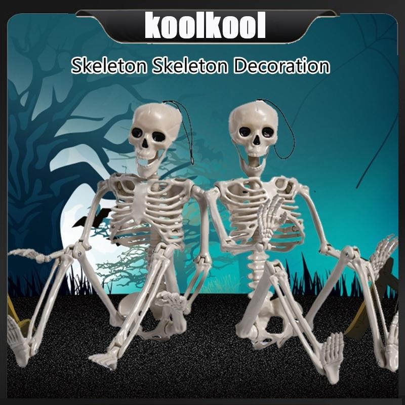 Kool Life Size Poseable Skeleton Halloween Decoration Full Human Body ...