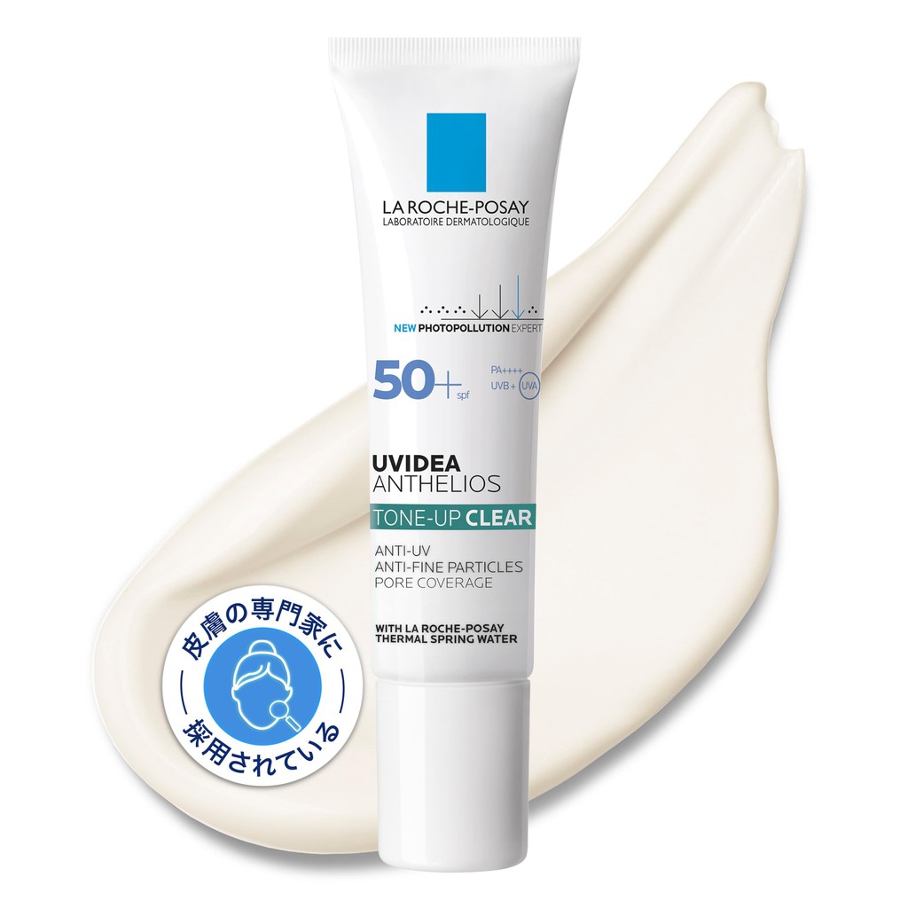 La Roche-Posay [Sunscreen/makeup base for sensitive skin/combination ...