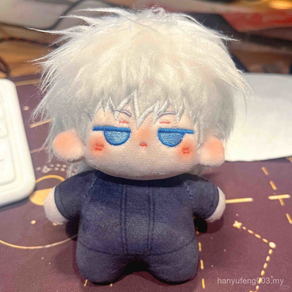 Spell Back to Battle Original Authentic 10cm Printed Body Cotton Doll ...