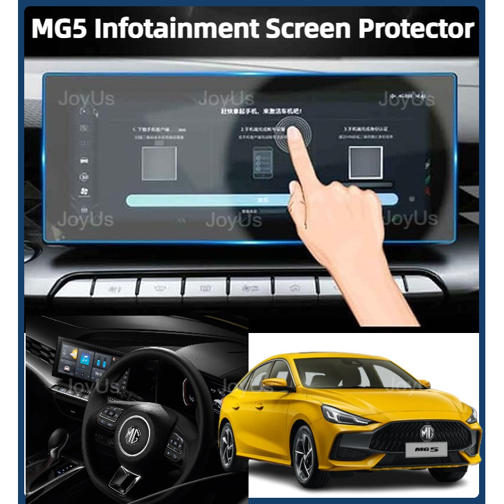 MG MG5 (2024-2025) Infotainment Screen Tempered Glass Navigation Screen Protector MG 5 Car ...