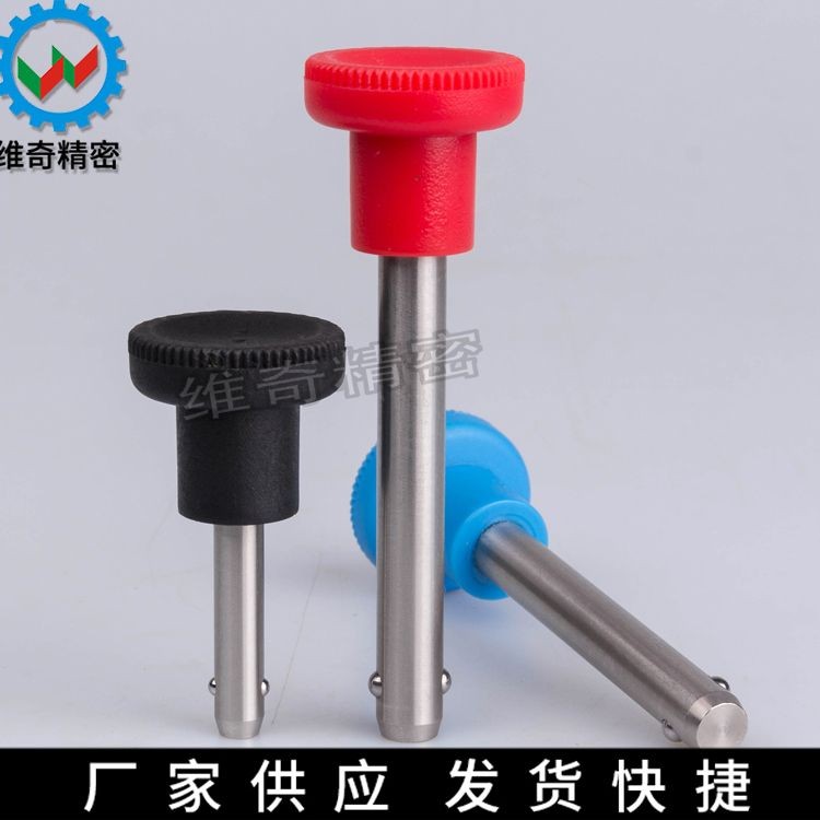 Knob Handle Pin Spring Type Pin Ball Head Locking Pin VCN116 Three ...