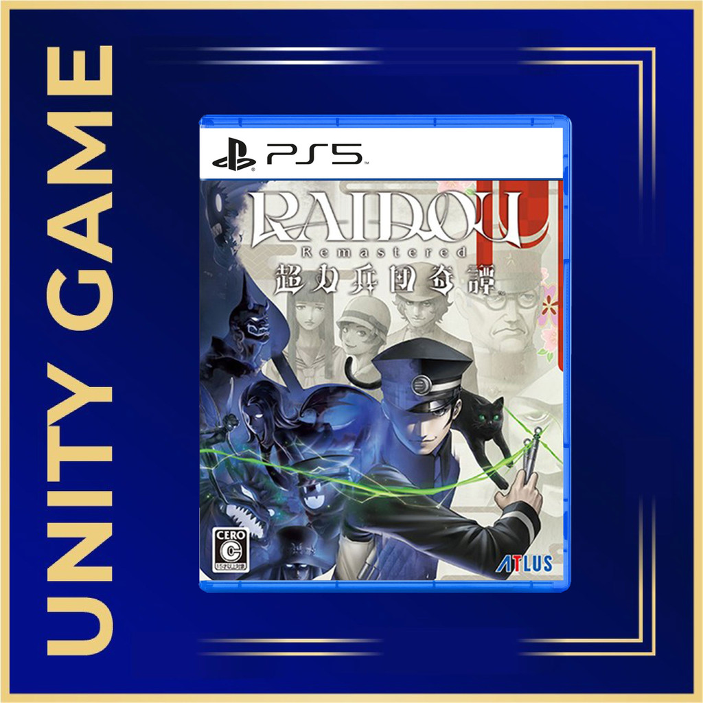 [PRE-ORDER] PS5/PS4/NSW/ RAIDOU REMASTERED: THE MYSTERY OF THE SOULLESS ARMY - [ETA : 19/06/2025 ...