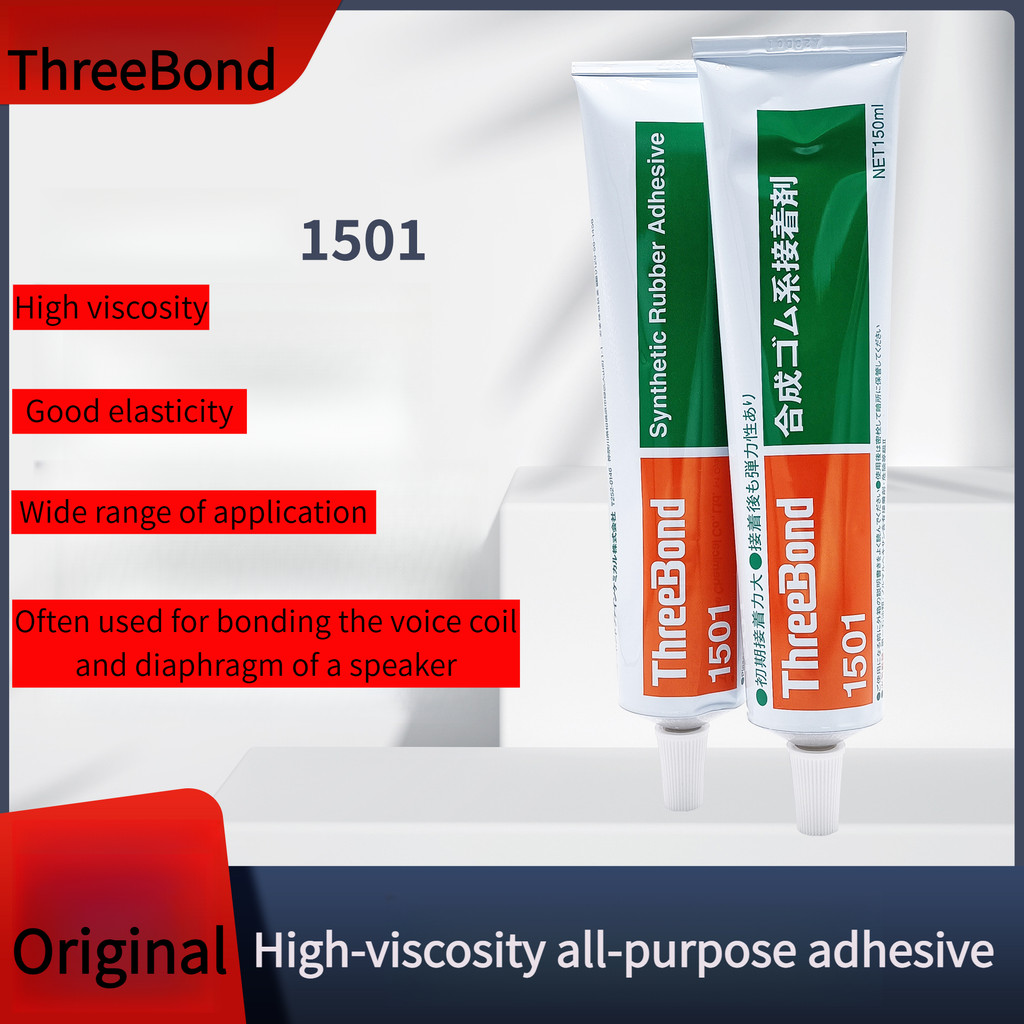 ThreeBond TB1501 High-Performance Ceramic All-Purpose Adhesive High Viscosity Universal Adhesive ...
