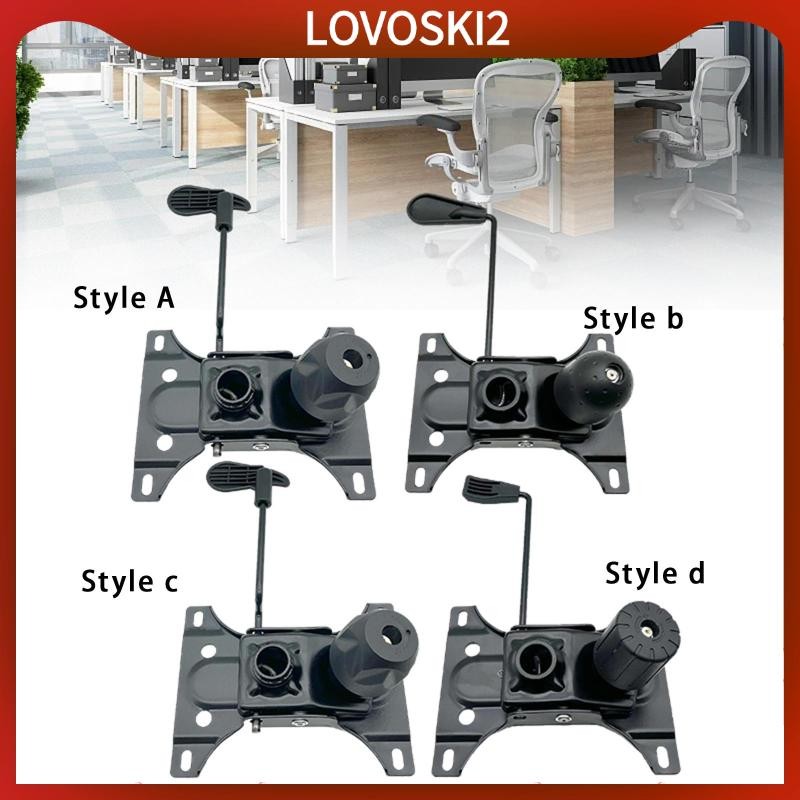 [LovoskiacMY] Gaming Chairs Tilting Base Lifting Mechanism Heavy Duty ...