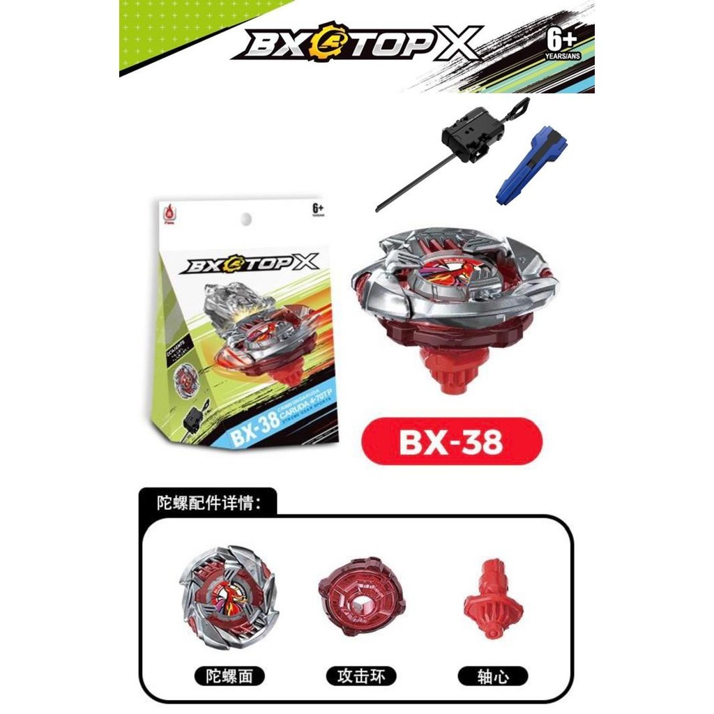 Beyblade X Xtreme Launcher Grip Box Set BX-31 BX-36 BX-38 BX-39 ...