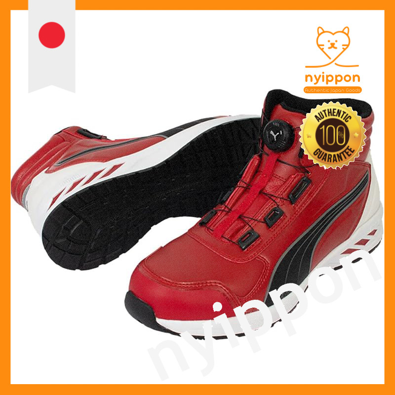 PUMA RIDER 2.0 DISC MID Safety Shoes - Dial System, Multiple Colors and ...